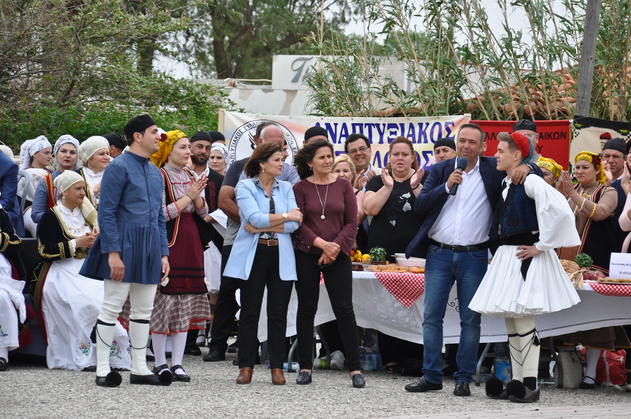 Από Τόπο Σε Τόπο | Παραδοσιακες Φορεσιες Αιμιλία Γιαννοπούλου